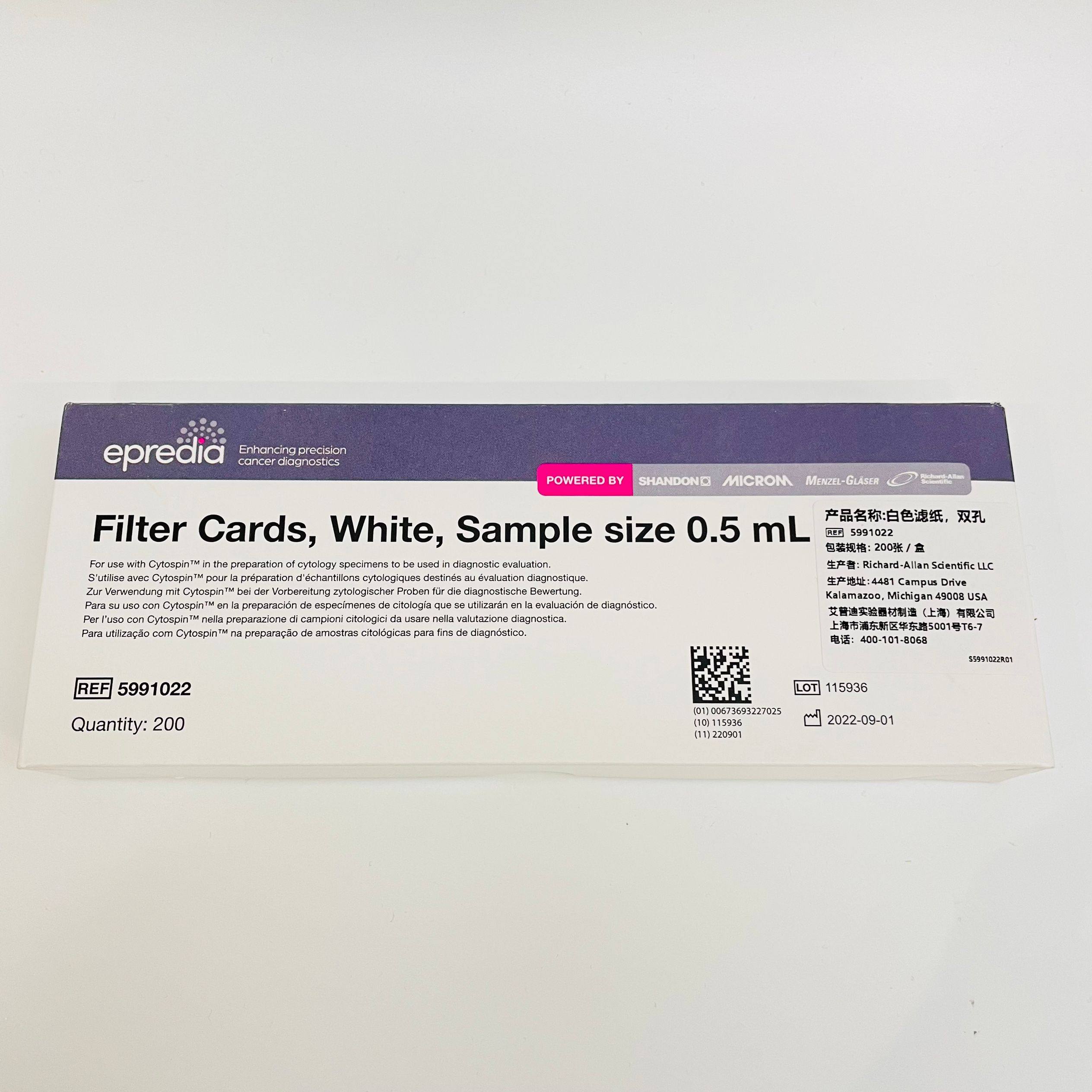 美国进口Epredia艾普迪Thermo Filter Cards白色滤纸 双孔5991022