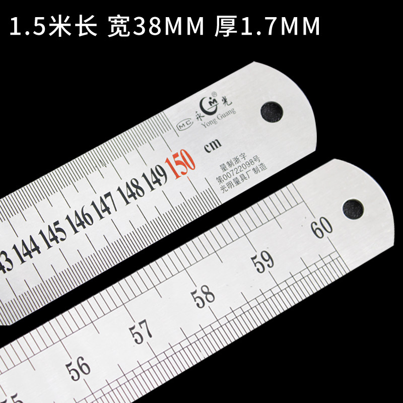 [USD 5.25] Thickened stainless steel ruler 15 30 50 60 cm1 2m steel ...