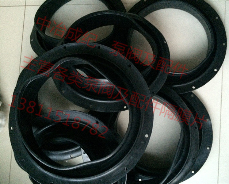 SAMSON SAMSON pneumatic diaphragm diaphragm 3271 1400 pneumatic ...