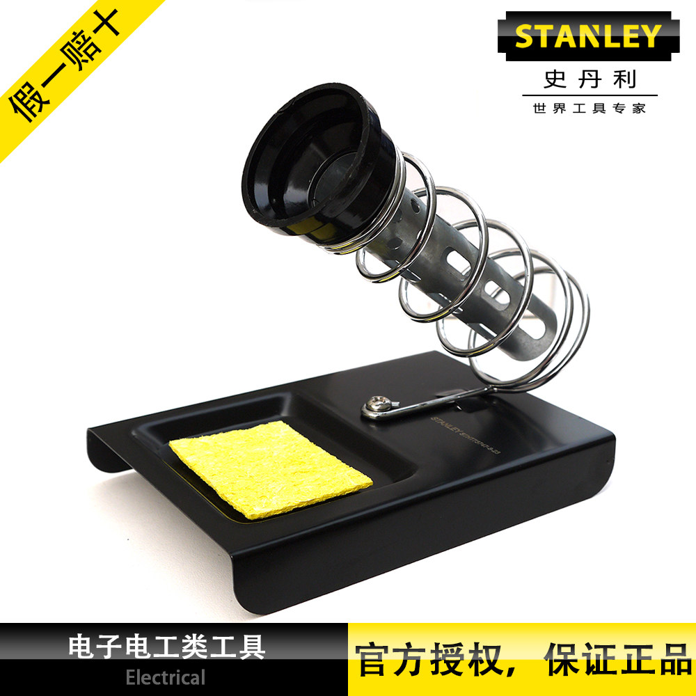 [USD 10.14] STANLEY Electric soldering iron 30W 40W 50W 60W Iron frame ...