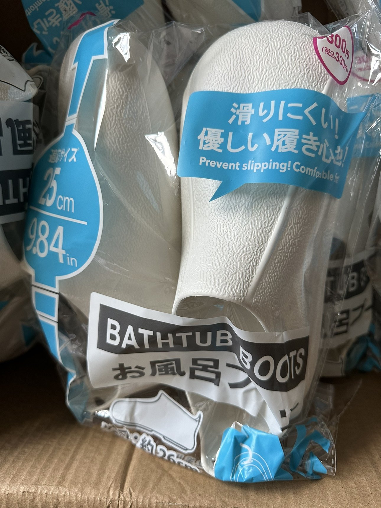 Japan's daiso bathroom non-slip slippers 26cm-27cm: securityplaid, the ...