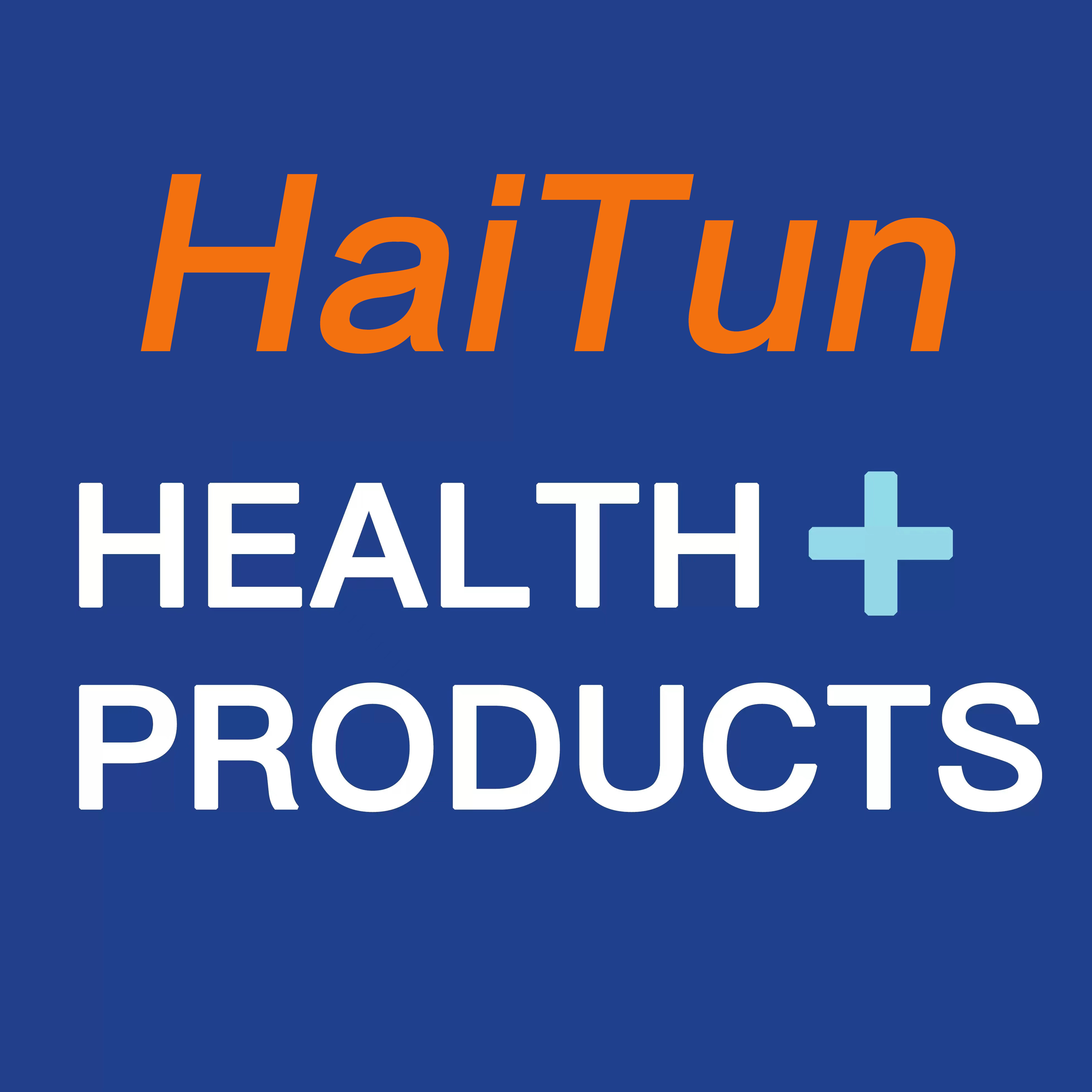 Haitun health海外专営店
