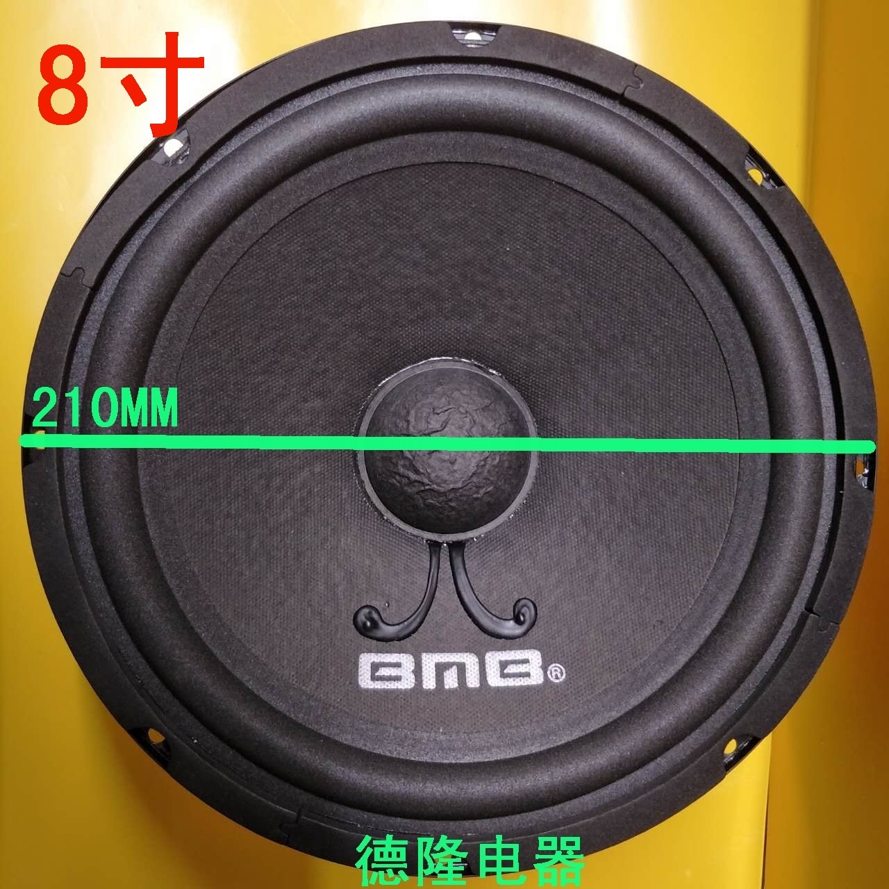 BMB8 inch 10 inch 12 inch double magnetic woofer KTV card package stage ...