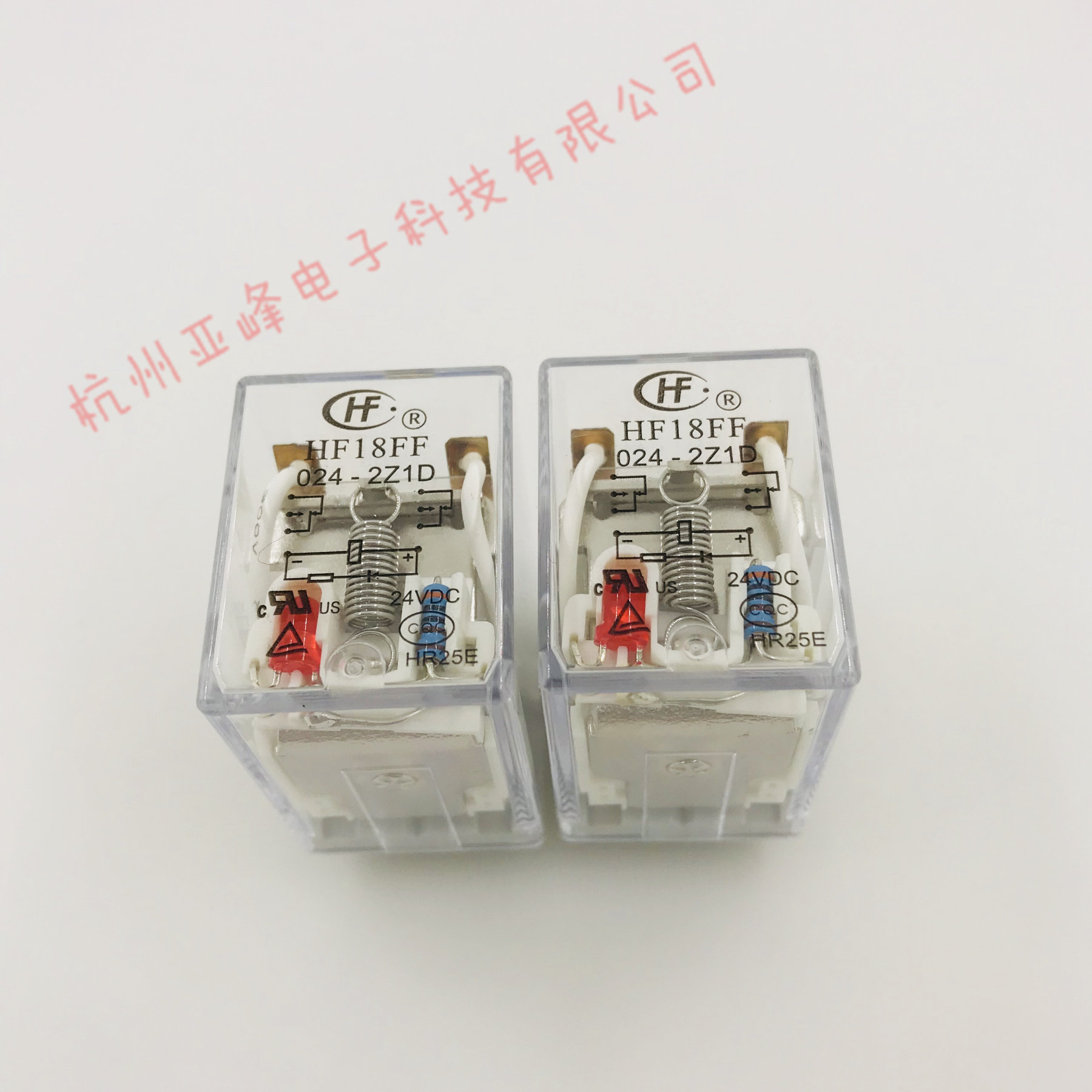JZX-18FF-024-2Z1D Hongfa relay HF18FF-024-2Z1D 8 feet 7A250VAC with lamp