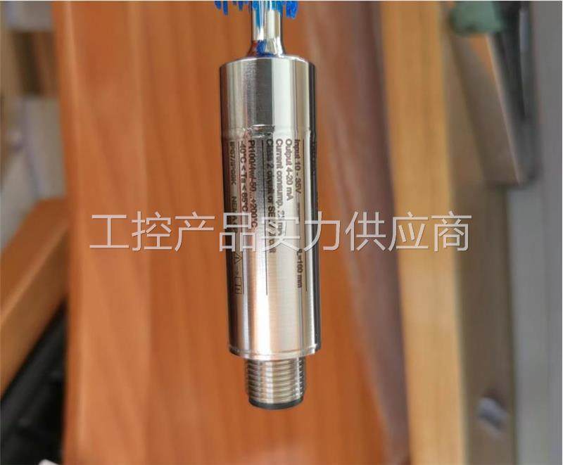 德国Endress+Hauser TMR31-A1EAAAAX1AAA：工业4.0时代的智能守护者！-拼接屏-淘宝好物网