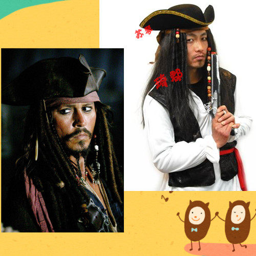 COS Masquerade Show Pirate Captain Hook Wig Pirates of the Caribbean ...