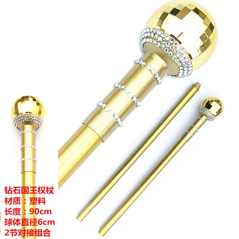 [USD 11.29] cos Skeleton Wand Crystal Ball Wand Egyptian King's Wand ...