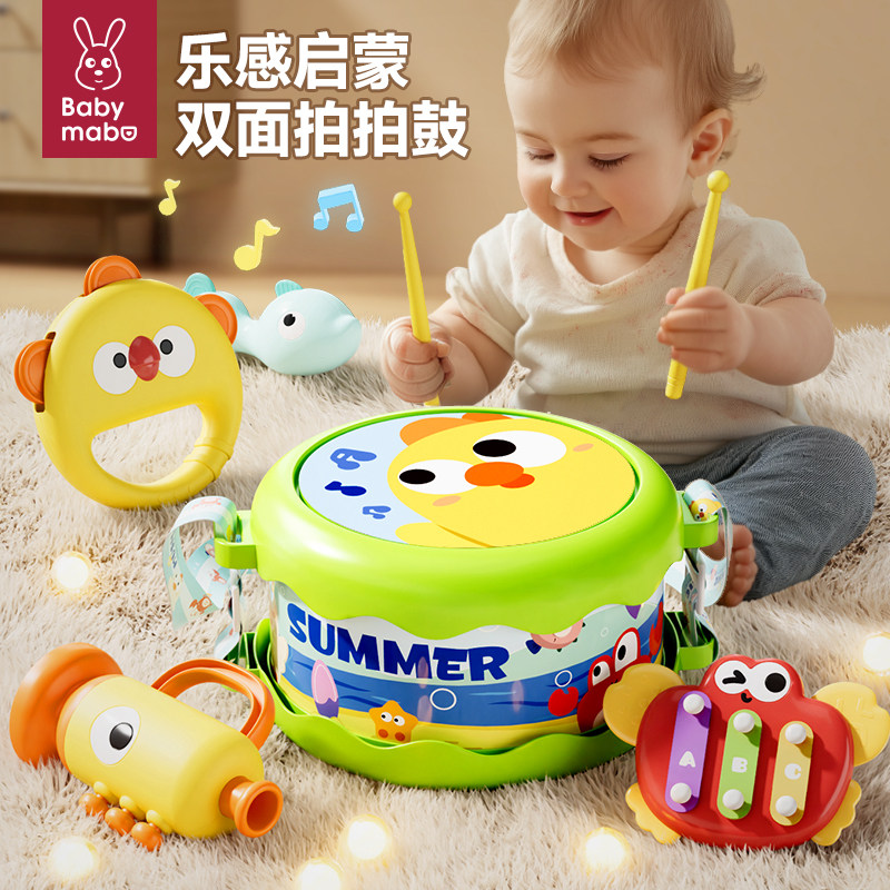Kids' drum toy, baby percussion drum, infant hand drum, 1 year old 3 ...