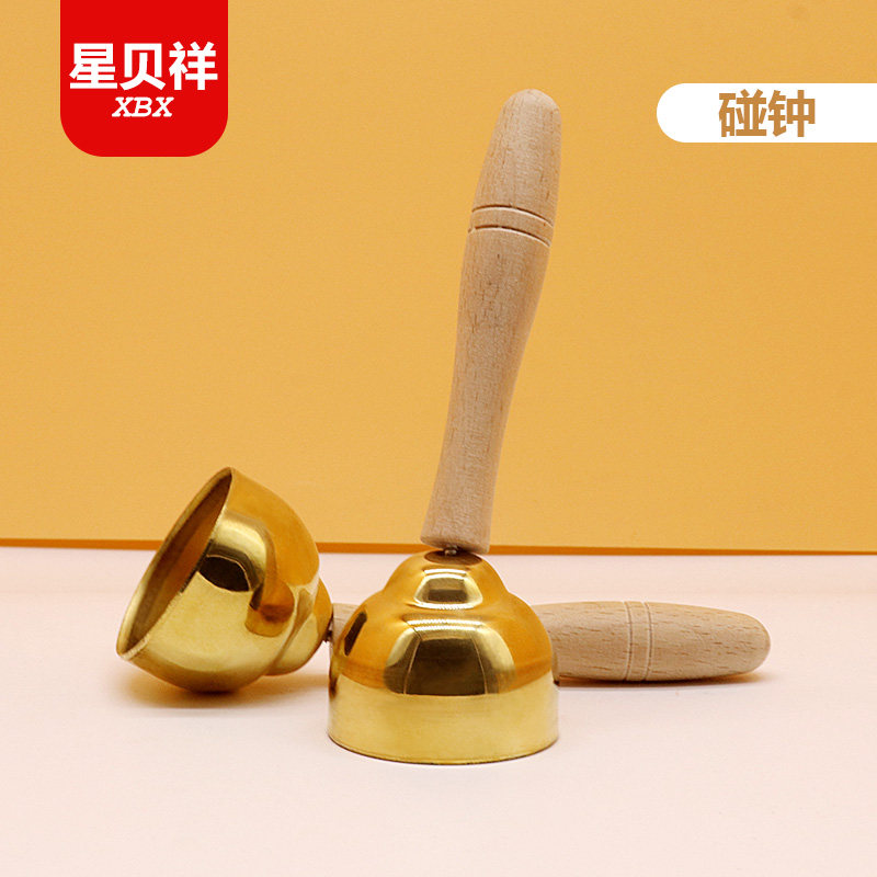 Orff instruments wooden handle cowbell & brass cymbal: the ultimate ...