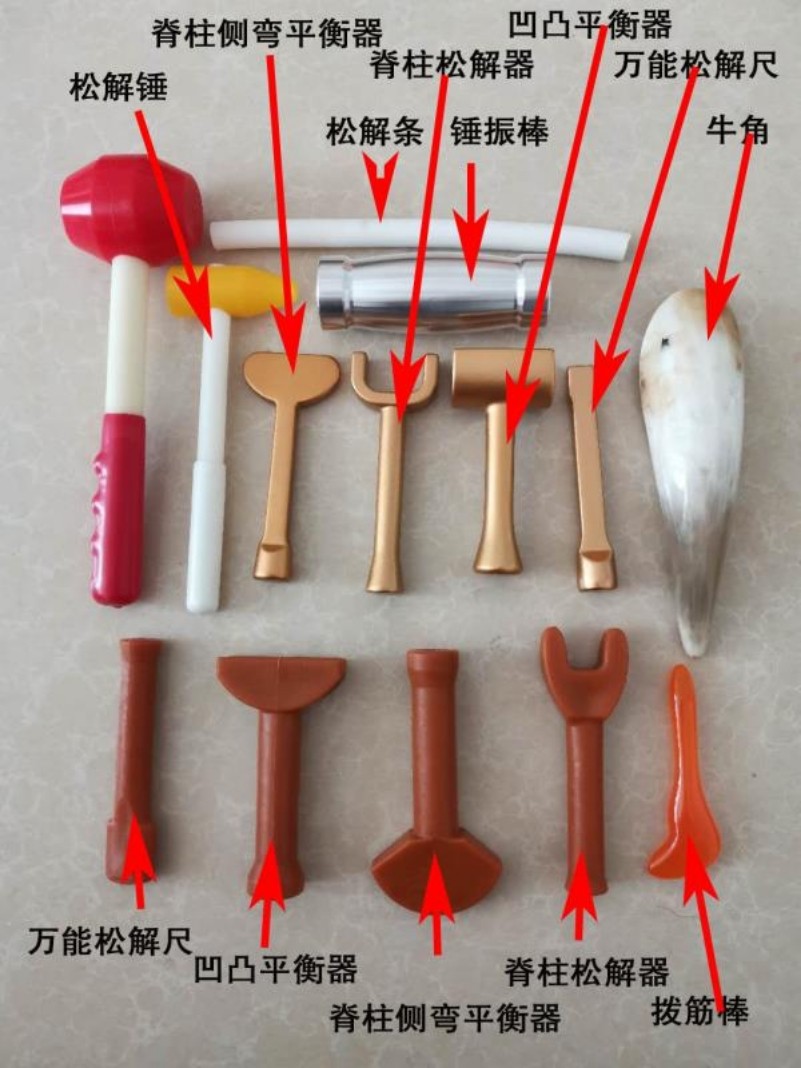 Hammer spine therapy tools physiotherapy lumbar vertebral cervical ...