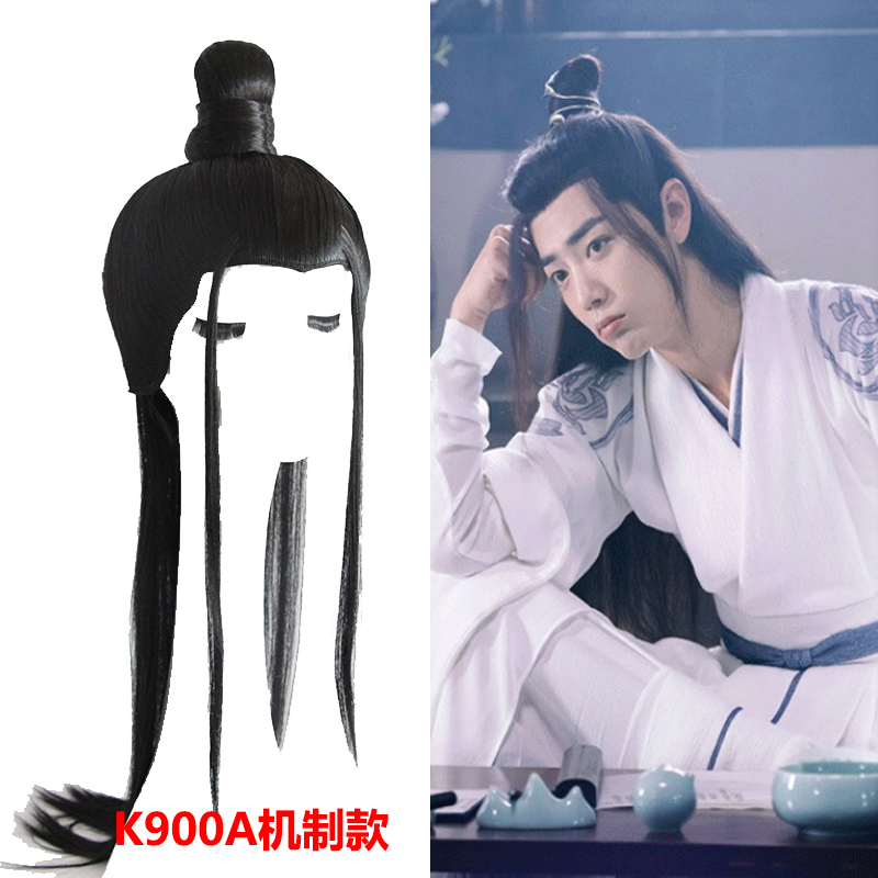 Chinese hanfu wig Tang dynasty princess empress fairy drama cosplay wig ...