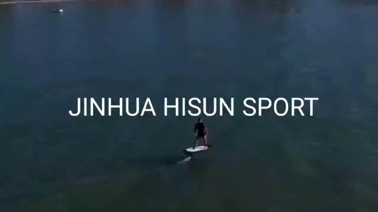 2023 Install Handle Hydrofoil Board Efoil Full Carbon Fiber Electric ...