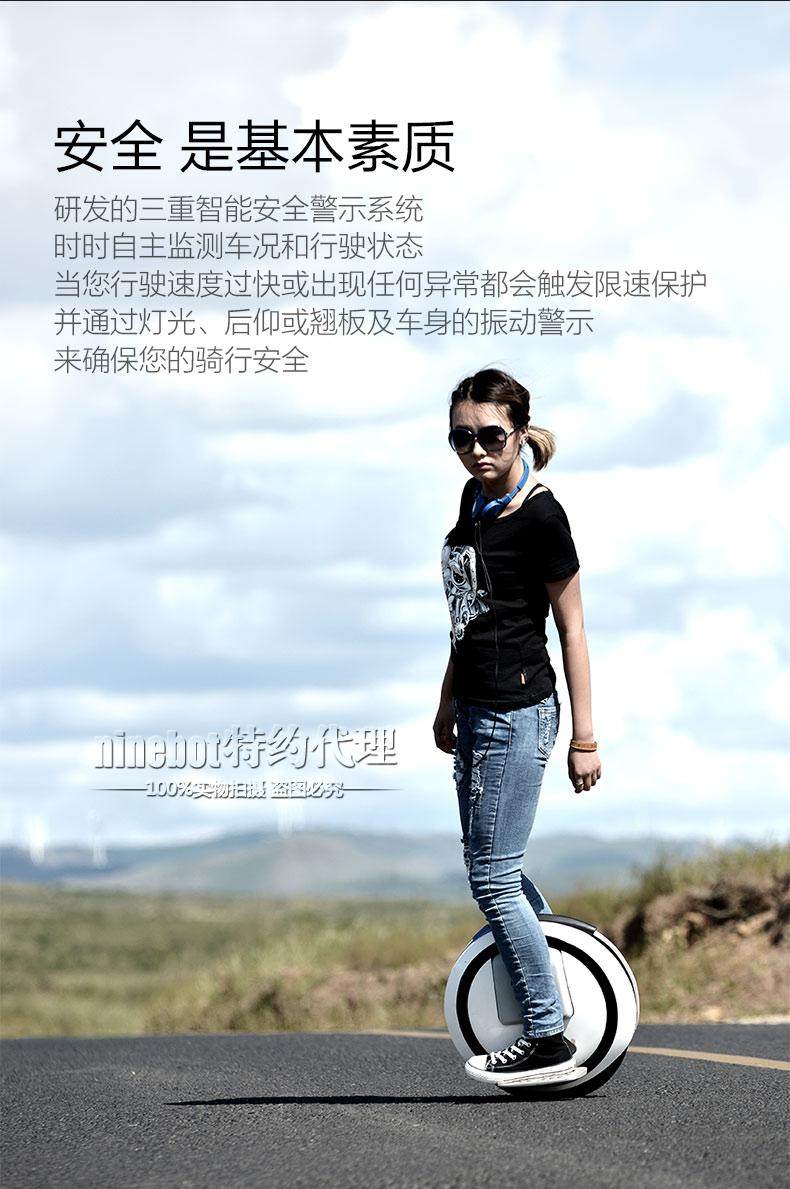 纳恩博Ninebot one C+ One E加强版N3O 时速24km 续航30km耐造-阿里巴巴
