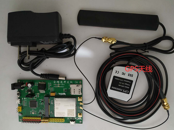 EC20Demo（GPS）-CSDN博客