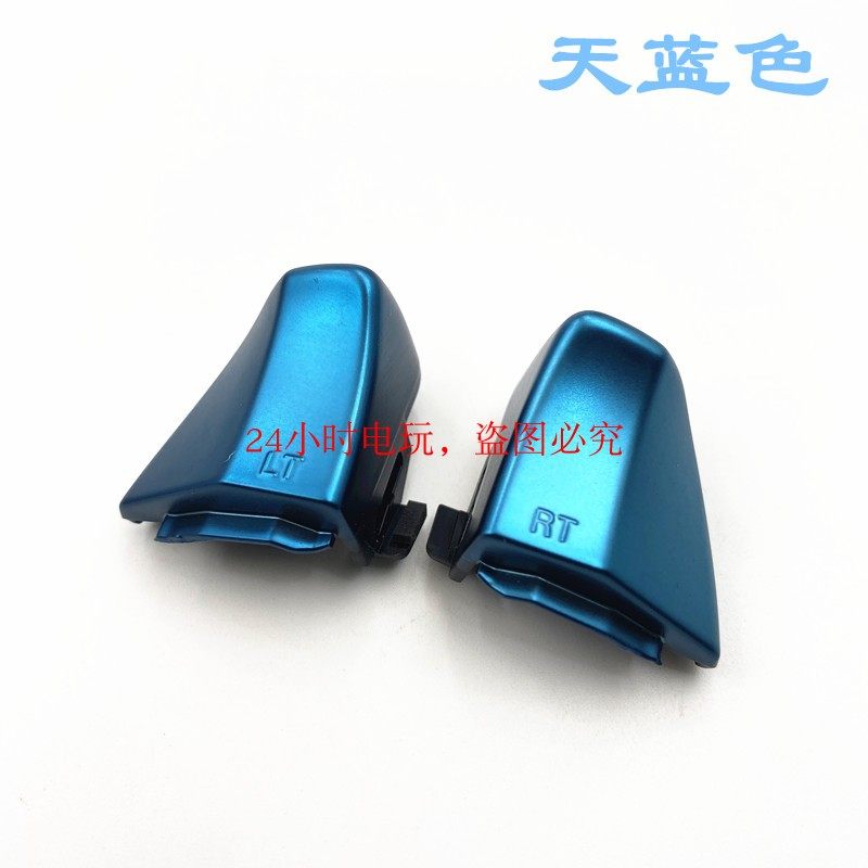 Xbox One手柄RT LT按键深度测评：手感与性能的双重享受🤔-XBOX-淘宝好物网