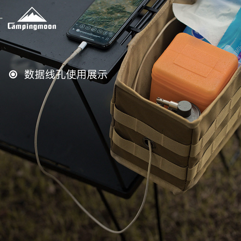 [USD 30.15] Coman's iron folding table side pocket with bag inserted ...