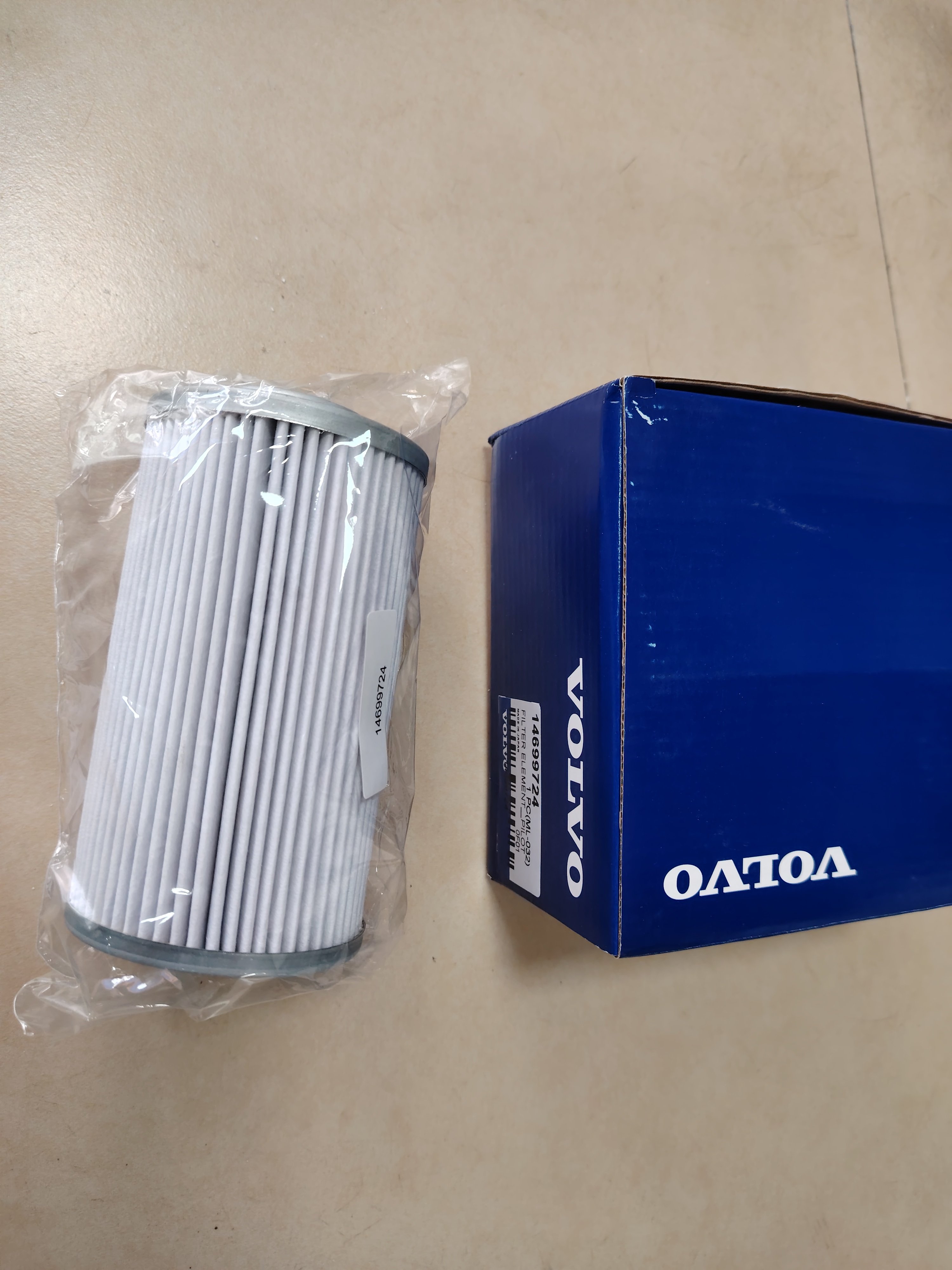 VOLVO沃尔沃挖掘机配件EC950EF液压先导滤芯14699724 14776942