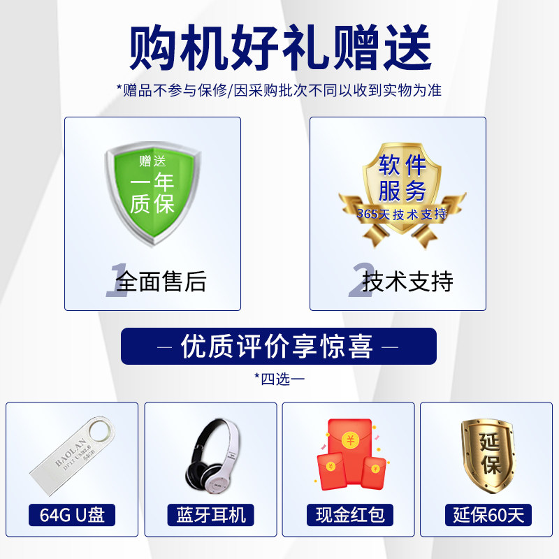 Apple/苹果显示器Mac MC007，27英寸LED高清屏的魅力何在？-娱乐办公显示器/随心屏/移动屏-淘宝好物网