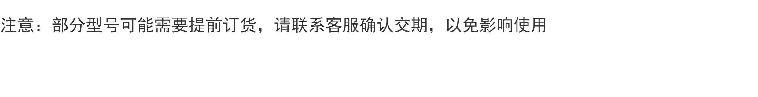 美國諾信EFD全塑膠針頭TT16G灰色斜式點膠針頭滴膠針頭7018100