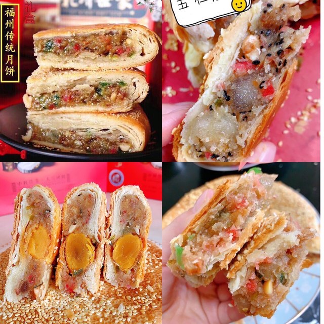 Fujian specialty Fuzhou handmade big gift cake meat pie traditional big ...