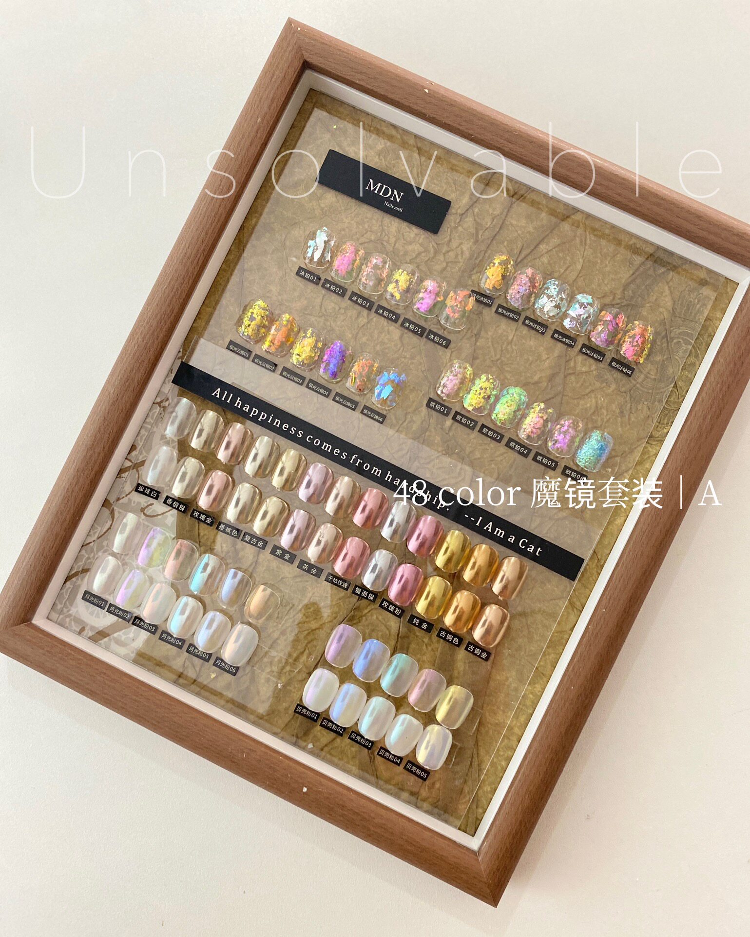 Magic mirror powder, aurora powder, and euro foil powder 48-color set ...