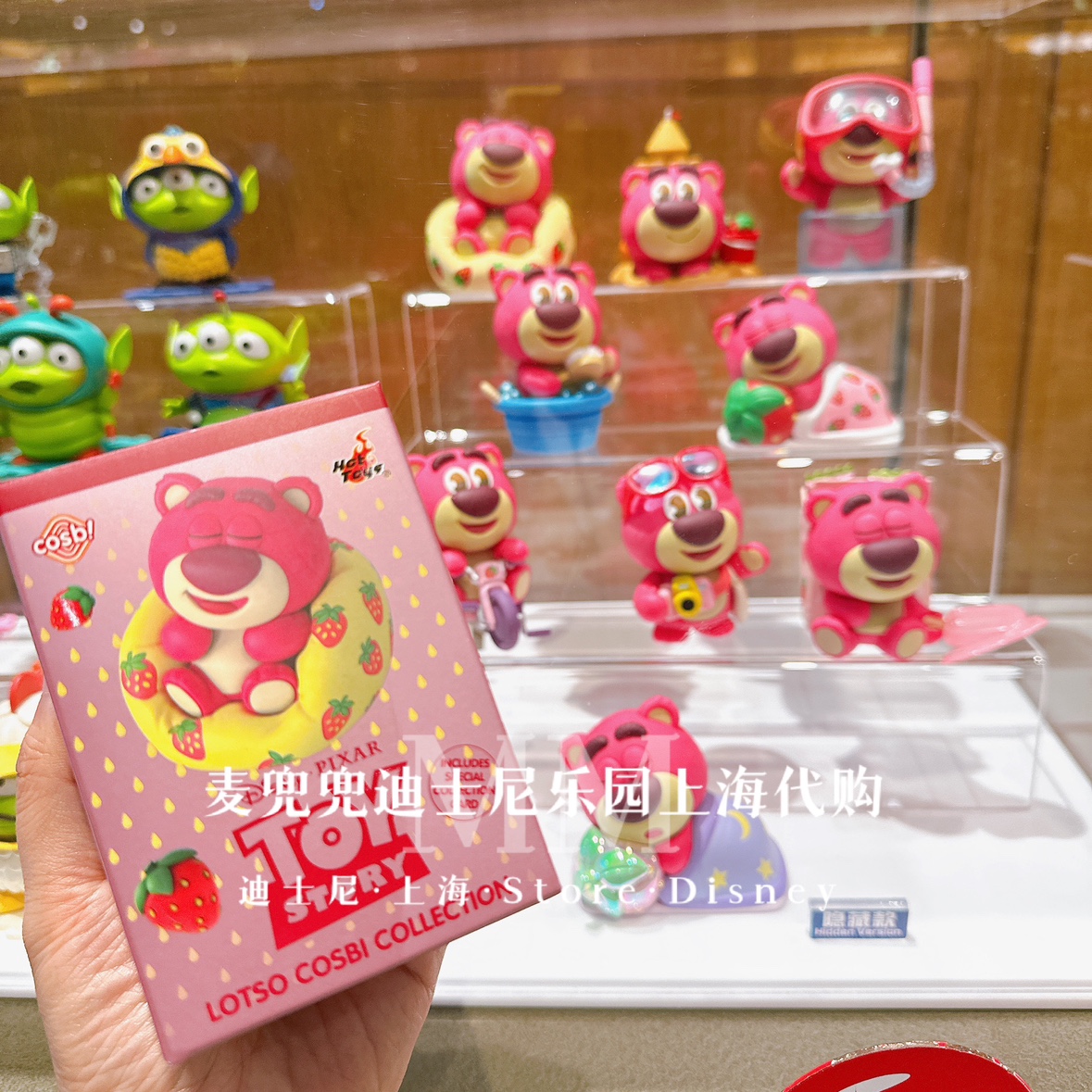 上海迪士尼乐园的草莓熊角色详解-迪士尼-淘宝百科网