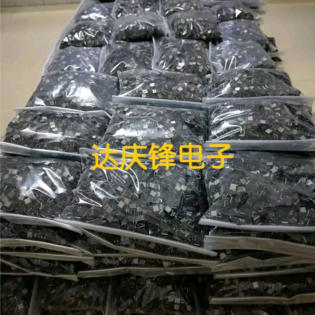 Original character original character P2003ED TO252 P channel 30V36A ...