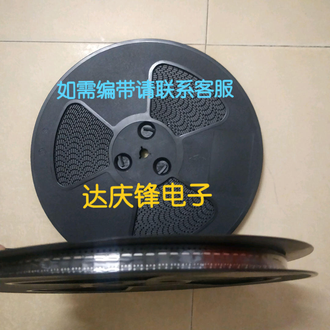 Original character original character P2003ED TO252 P channel 30V36A ...