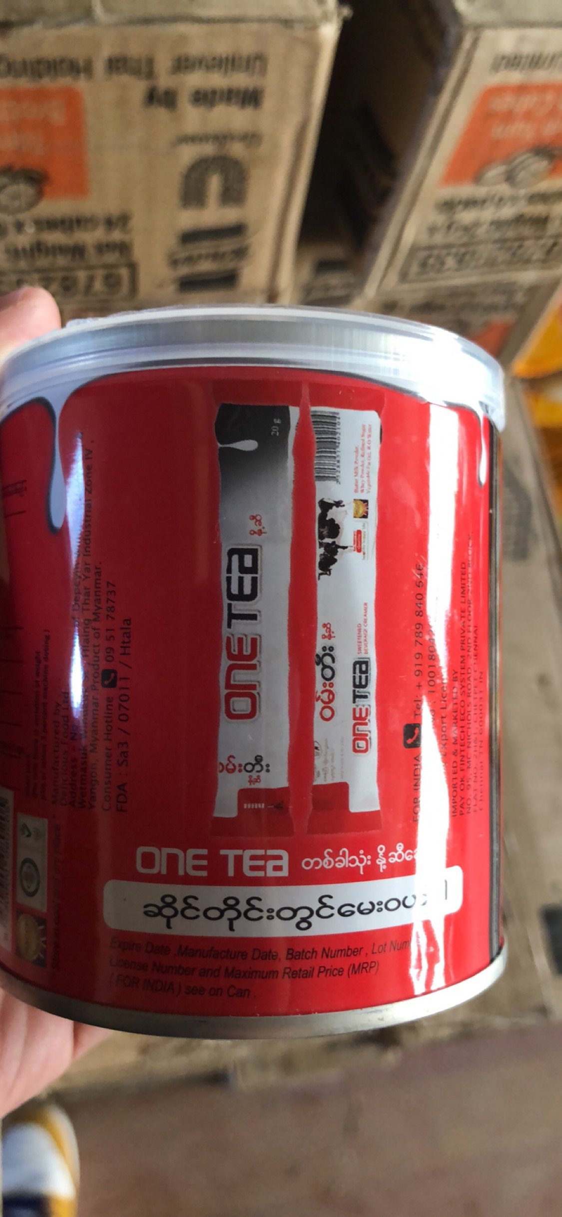 [USD 10.35] Thailand Singapore Myanmar ONE TEA Condensed Milk Condensed ...