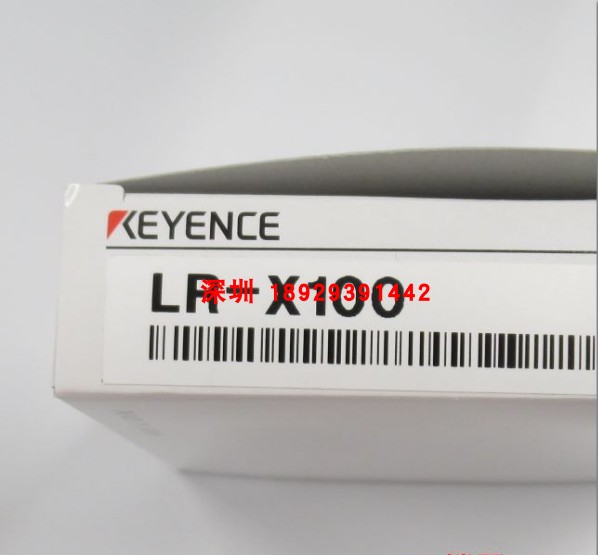 KEYENCE/基恩士LR-X100激光传感器标准电缆类型全新原装-阿里巴巴