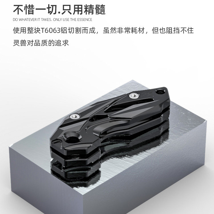 折叠钥匙头改装配件摩托车电门锁匙外壳灵兽适用CB190胚150NK盖：机车控必入！颜值性能双在线的钥匙神器🔥-摩托车钥匙-淘宝好物网