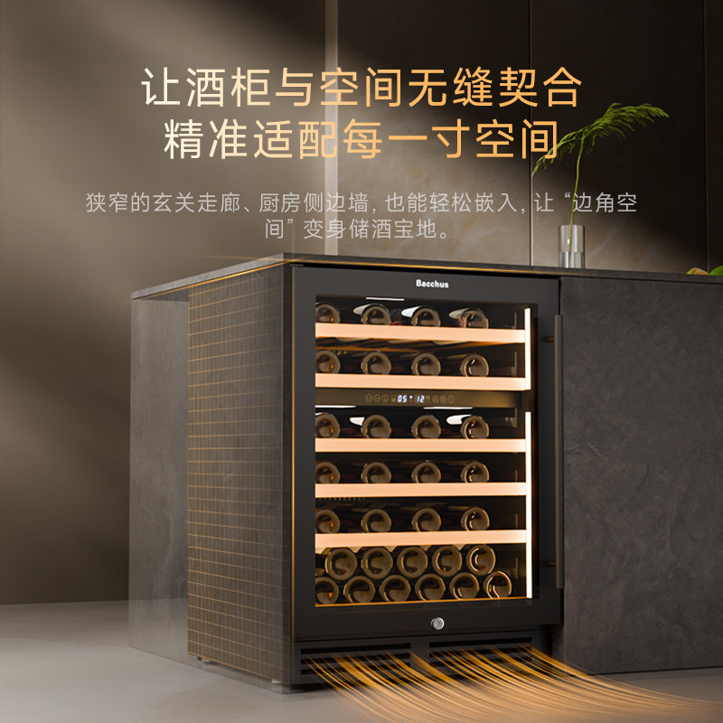 Bacchus/芭克斯YC-150恒温红酒柜：家庭酒窖升级，让你的美酒享受再上一层楼！-酒柜-淘宝好物网