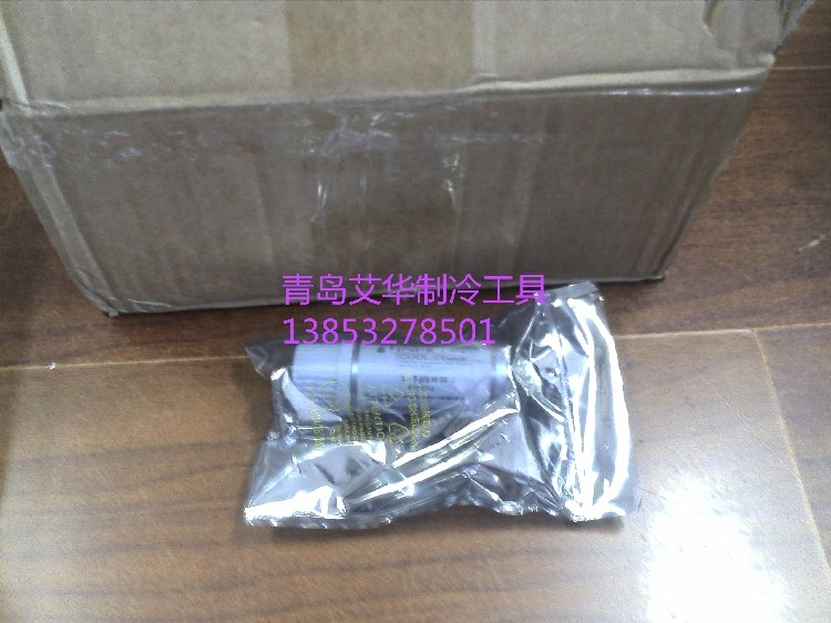 511-010标准漏孔英福康HLD5000 HLD6000卤素检漏仪内校准吸枪