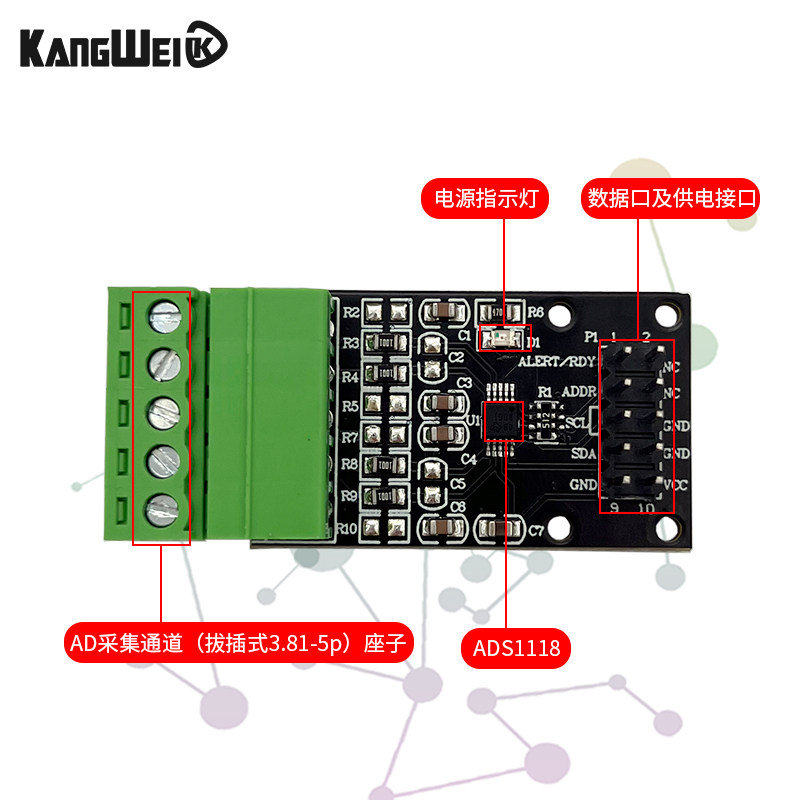 ADS1118 16-bit Analog-to-Digital Conversion Module 4-channel ADC ...