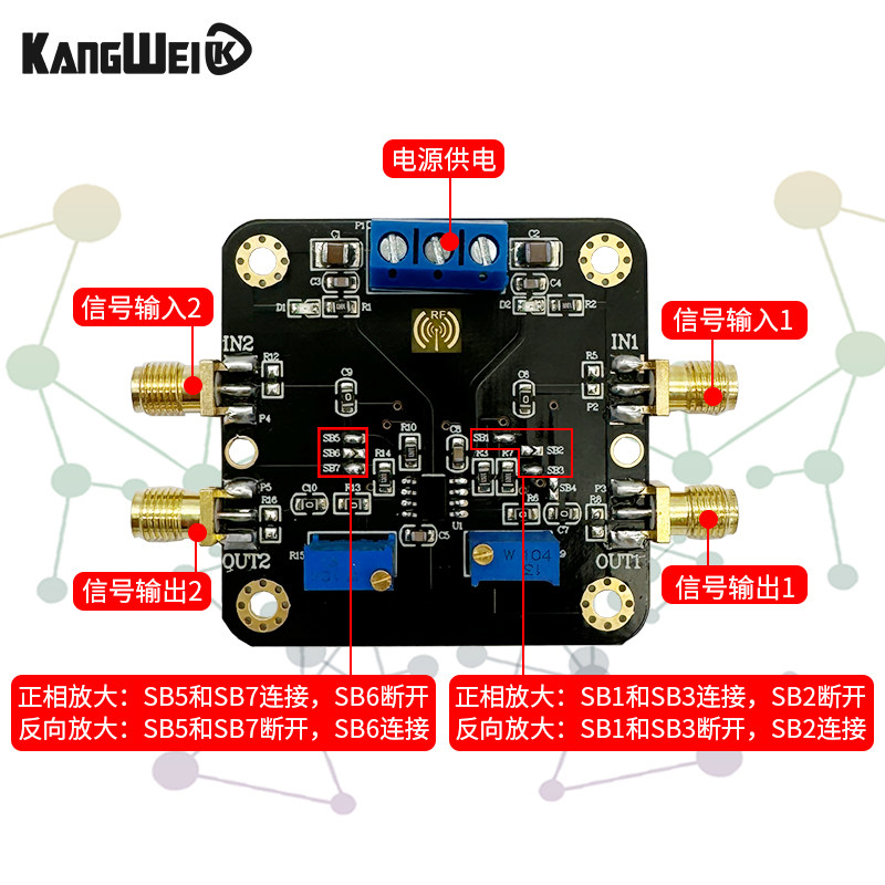 OPA2356低噪声放大器模块，200MHz增益带宽的秘密武器？-手机信号放大器-淘宝好物网
