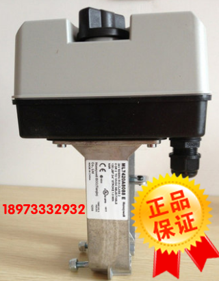 Honeywell's three-way valve V5013N1063 V5013P1002 V5013P1010 V5013P1028