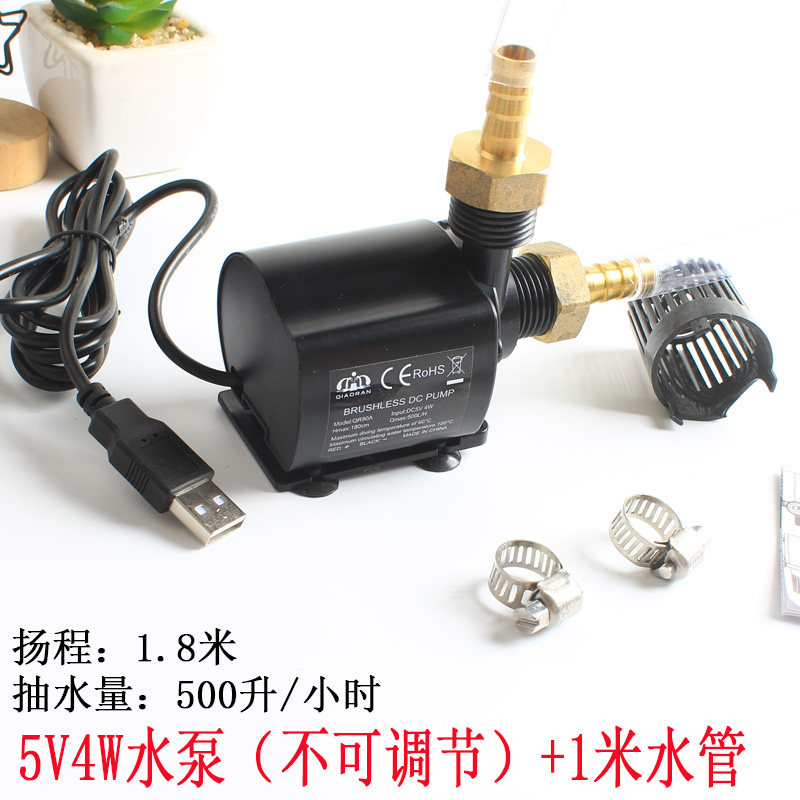 🐟 Submersible water pump, easy to maintain your small fish tank aquarium