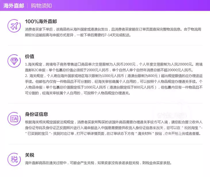 香港代購直郵瑞士Dermagram細胞修護精華面霜平衡水修護精華
