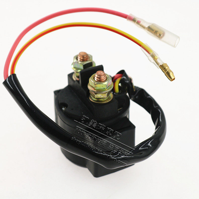 [USD 5.57] Motorcycle relay 12V Motorcycle activation relay Motorcycle ...