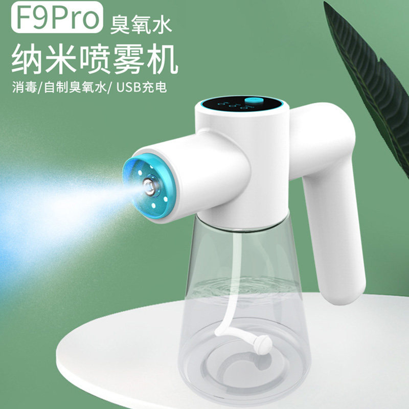 Free shipping on the new f9 pro ozone water disinfection gun – your ...