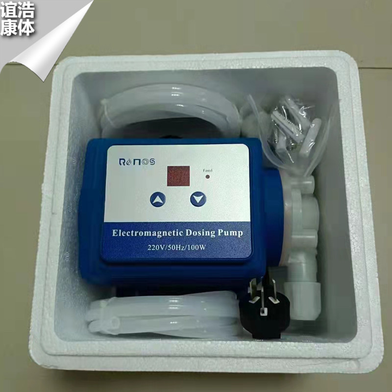 [USD 180.71] Swimming Pool Dosing Pump Electromagnetic Metering Pump ...