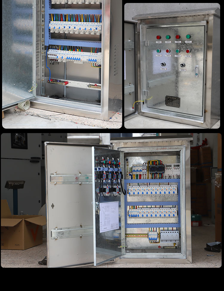 组装不锈钢配电箱XL-21动力柜GGD低压室外防水控制开关柜控制箱-阿里巴巴