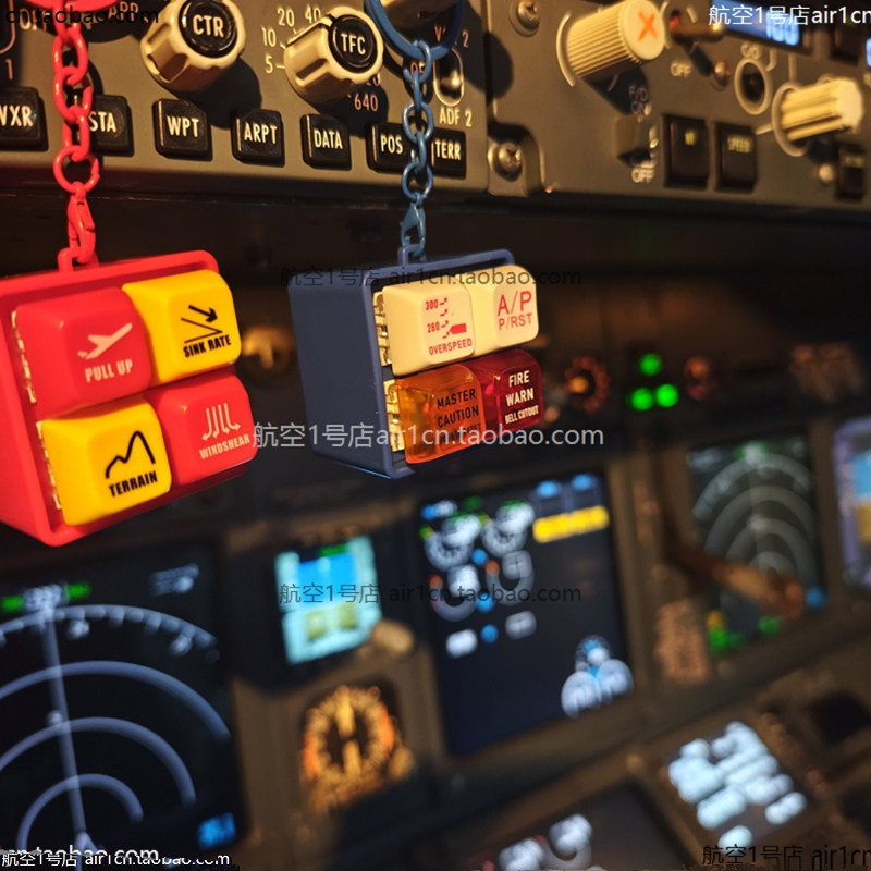 EGPWS警告声音模拟器 飞行员钥匙扣 航空主题趣味电子玩具