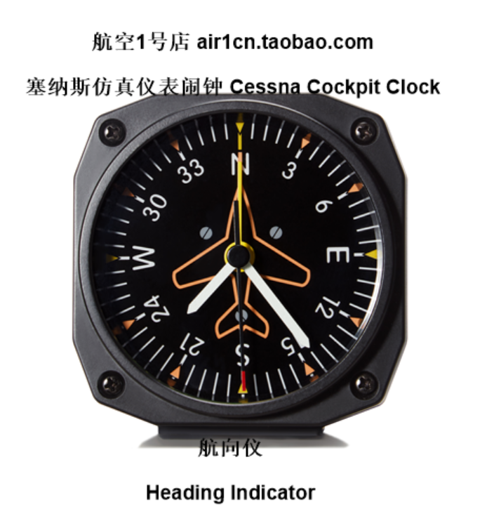 [USD 41.94] Aviation No. 1 Aviation Clock Aircraft Instrument Clock ...