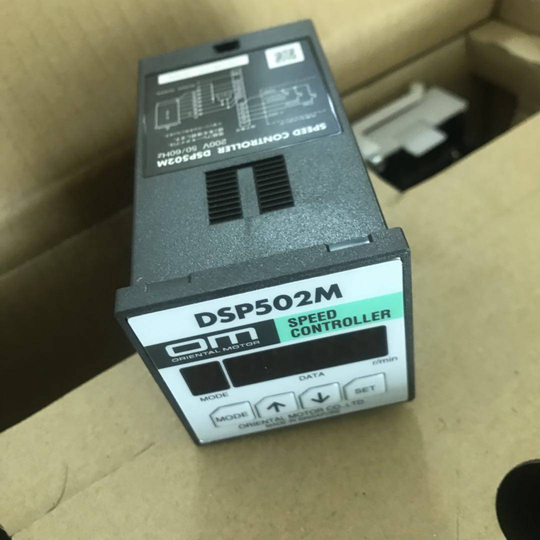 New Original Japanese Oriental Motor Motor Speed Control Motor MSM206-412 DSP502 Oriental Motor ...