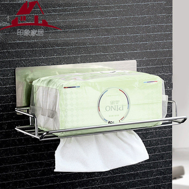 [USD 14.51] Double Qing Toilet Tissue Rack No Trace Sticker Extractable ...