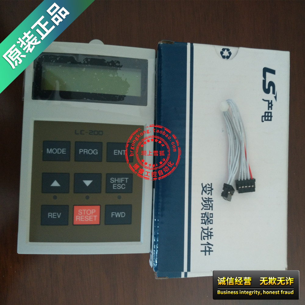 South Korea LS IS5 IS7 S100 IG5 inverter accessories operation panel LC ...