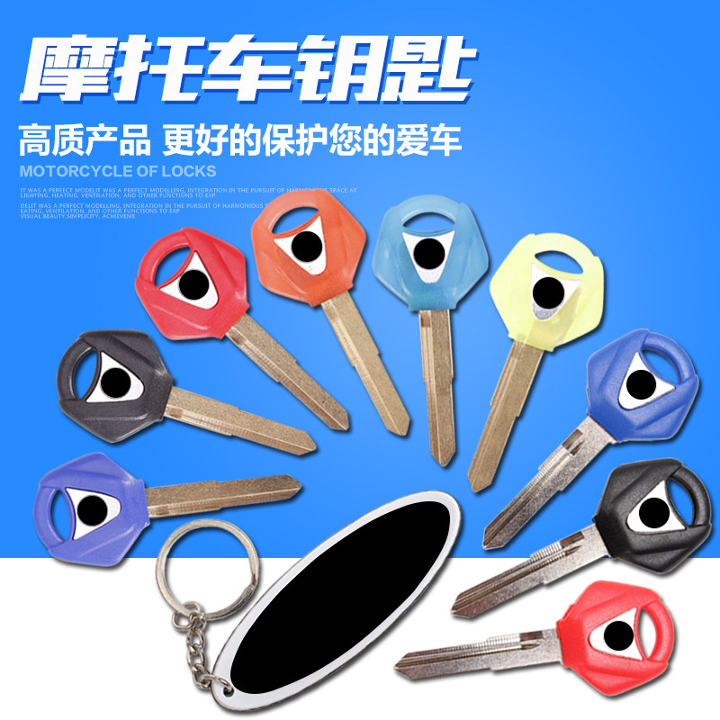 🌟 Yamaha fz250/400 dolphin crystal lamp xjr key repair guide! make your ...