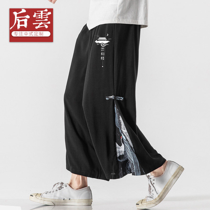 [USD 59.32] Custom LOGO Chinese high-end residential clothing overalls ...