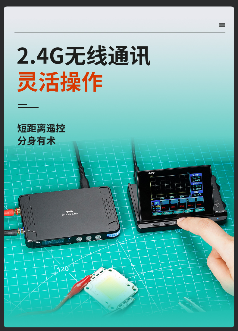 MDP-M01显控模块MDP-P905数字电源模块MDP-P906可调线性开关电源-阿里巴巴